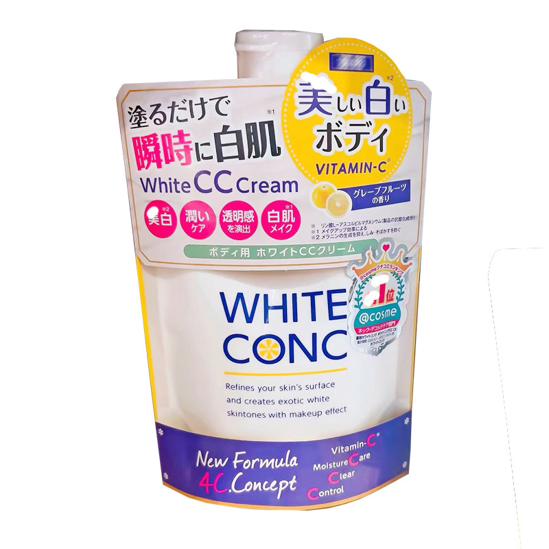 日本WHITE CONC净白身体乳VC全身变白CC霜一抹白身体素颜霜200g_虎窝淘