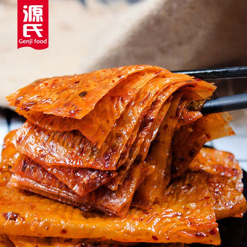 源氏老式大辣片200gX3袋儿时怀旧零食手撕辣皮网红辣条豆皮麻辣味_虎窝淘