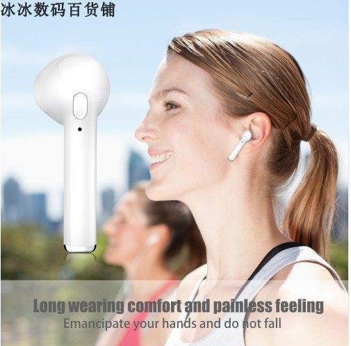 wireless bluetooth headset wireless headphones蓝牙耳机_虎窝淘