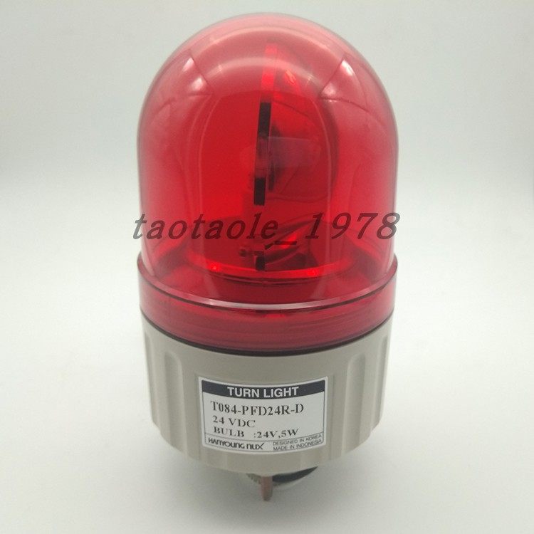 正品韩荣声光报警器旋转报警警示灯圆形直接安装24V T084PFD24R-D_虎窝淘