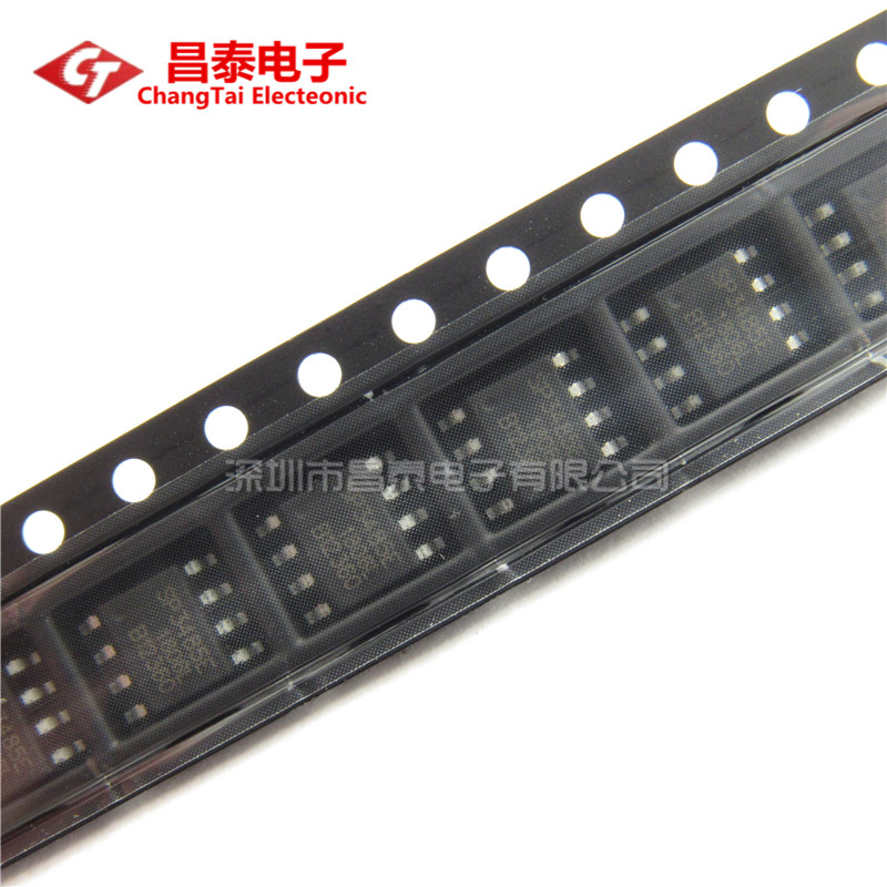 贴片 SP3485E SP3485EN SP3485EEN SOP-8收发器 RS-485全新_虎窝淘