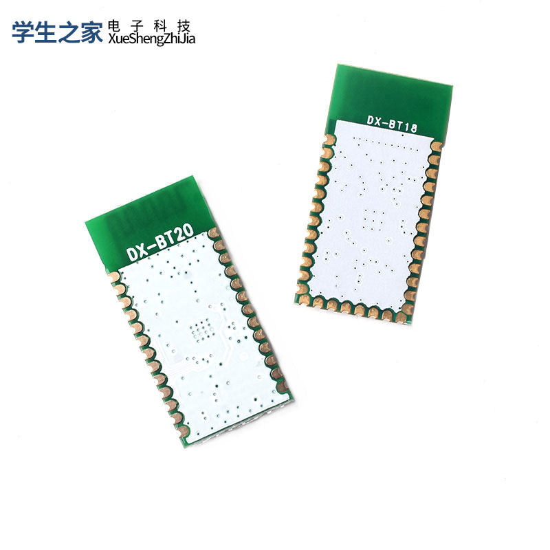 BT04/08/16/18/20-A主从机一体蓝牙模块 2.4g无线串口透传BLE5.0_虎窝淘