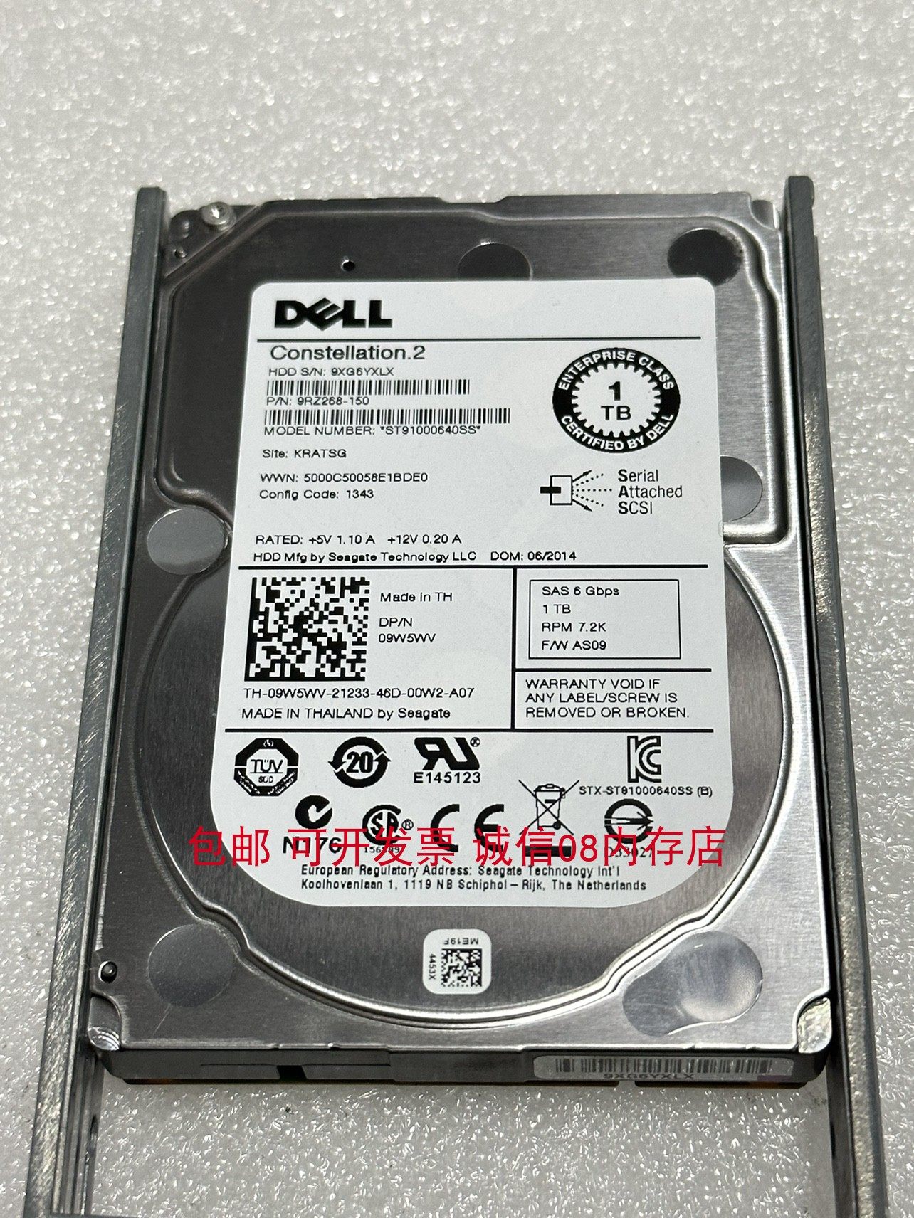 DELL适用ST1000NX0453 2.5 HDD V3 1T SAS 7.2K 12GB服务器硬盘_虎窝淘