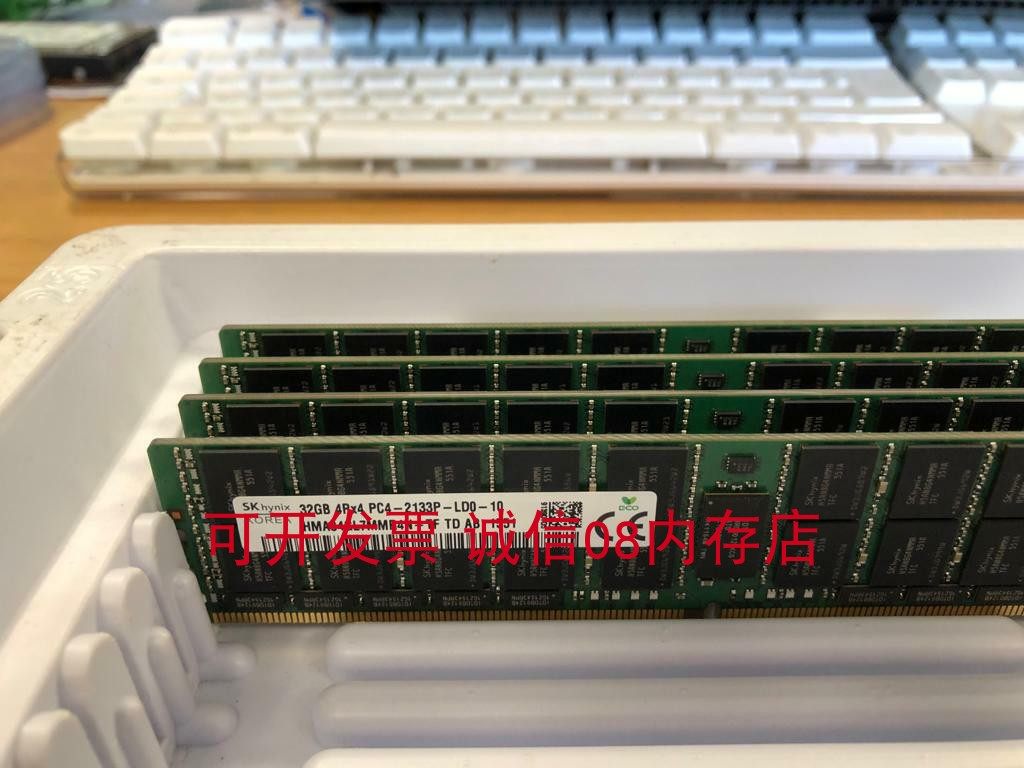 适用华为06200201 32G 2133服务器内存RH5885V3 RH2288H RH5288V3_虎窝淘
