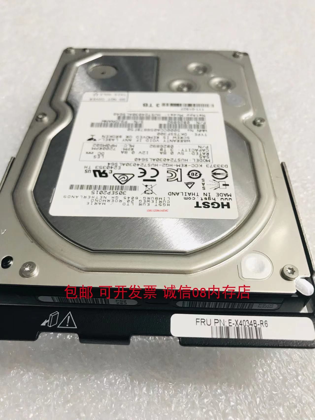 浪潮AS600G3 NetApp 3T/3TB SAS 3.5 7.2K 6GB存储光纤磁盘硬盘_虎窝淘