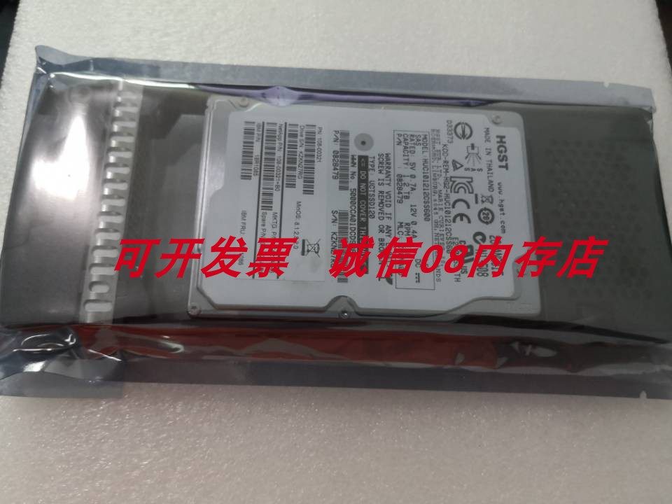 NetApp X425A-R6 1.2T 10K SAS 2.5硬盘FAS6240 FAS8040 FAS3250_虎窝淘