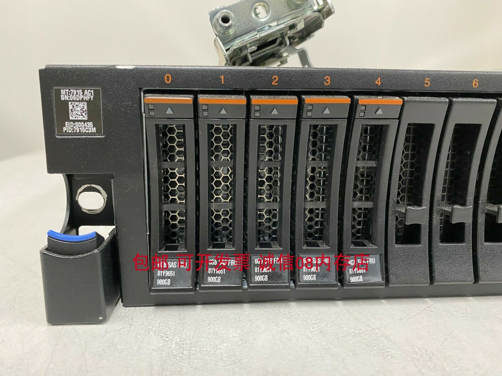 IBM 81Y9650 81Y9651 900G 10K 6GB硬盘X3850X5 X3550M4 X6服务器_虎窝淘