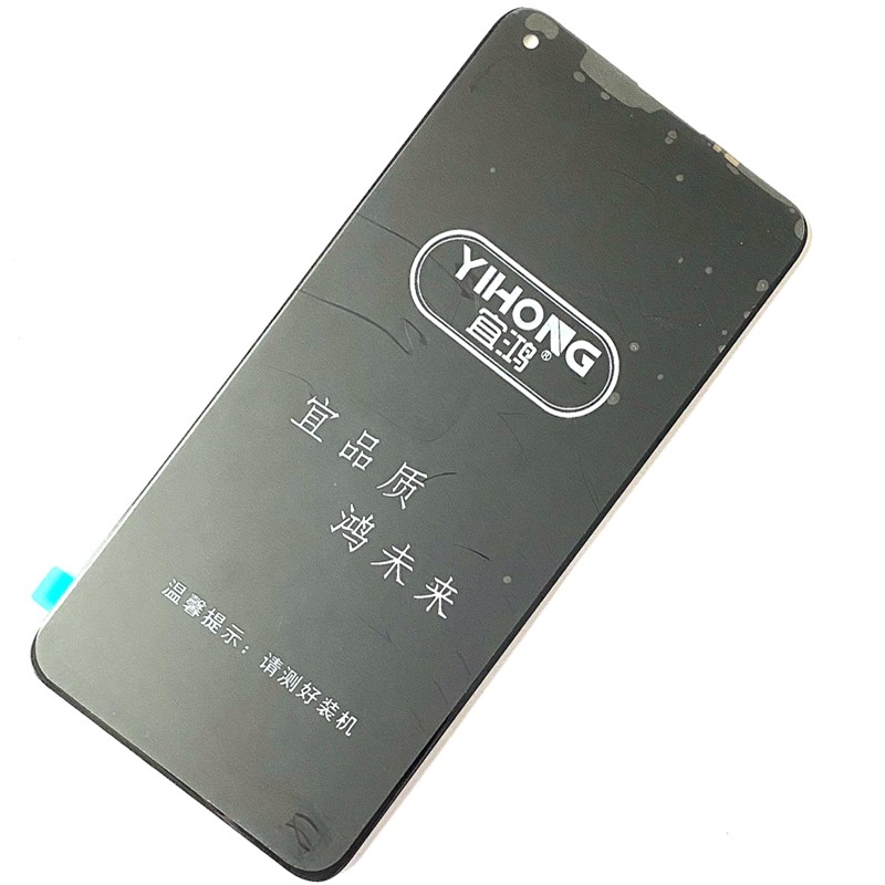 宜鸿适用于VO Z5X总成 V1911A显示液晶屏幕触摸屏内外一体屏总成_虎窝淘