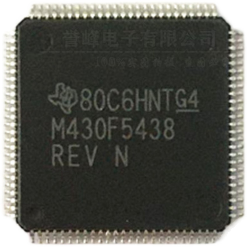 MSP430F5438IPZR M430F5438 M430F5438REV 16位微控制器QFP100_虎窝淘