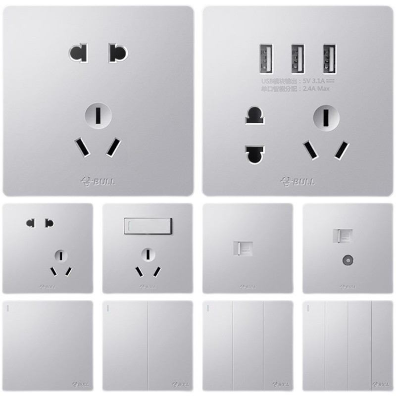 公牛开关插座面板多孔家用暗装86型16a五孔usb墙壁插座86型G12银_虎窝淘
