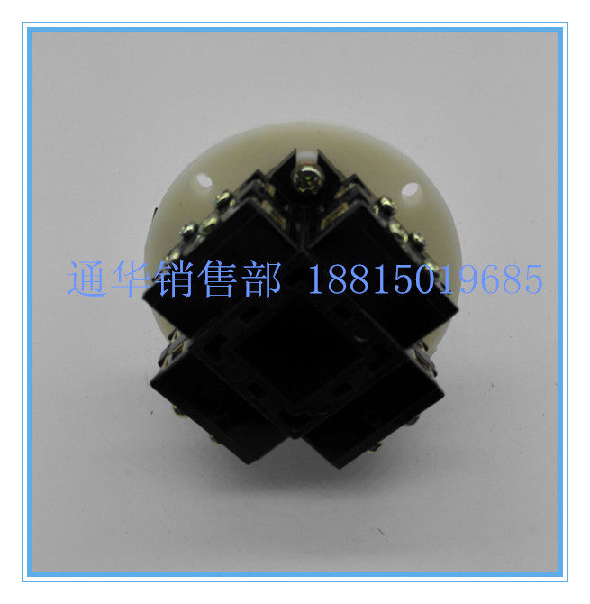 红开电器HKA1-1十字摇杆主令开关LS1-1四向自锁LXW2-11四常开_虎窝淘