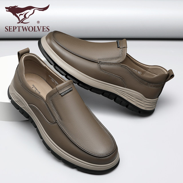 Septwolves leather shoes for young people to go to work, soft-soled ...