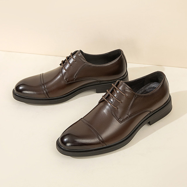 Aokang men's shoes spring and autumn British commuting business formal ...