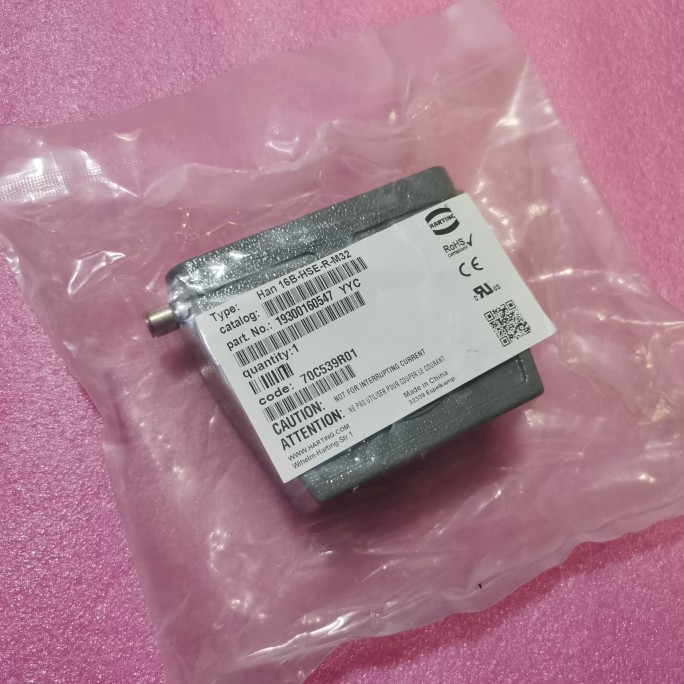 HARTING连接器19300160547单扣高上壳HAN-16B-HSE-R-M32浩亭原装_虎窝淘