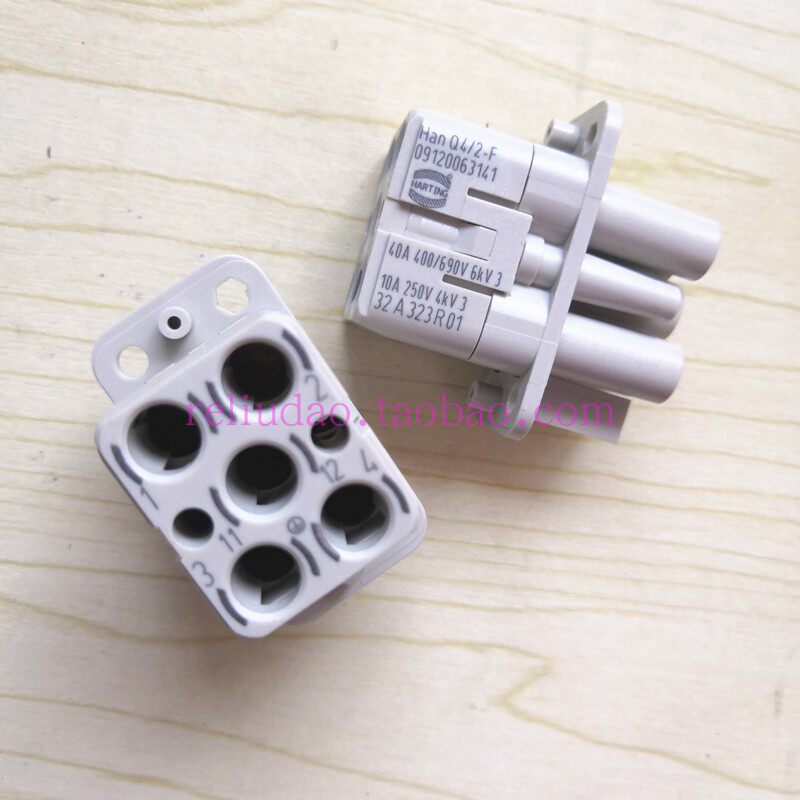 HARTING连接器09120063141母芯HAN-Q4/2-F冷压针40A690V原装六芯_虎窝淘