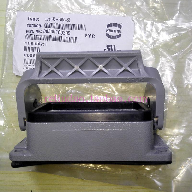 HARTING连接器HAN-10B-HBM-SL开孔09300100305浩亭哈丁原装全新_虎窝淘