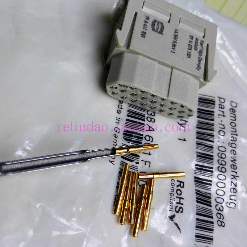 HARTING连接器09140253001公芯09140253101母芯HAN25DD高密度浩亭_虎窝淘