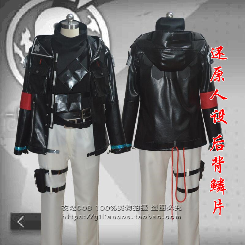 明日方舟cos梅菲斯特浮士德整合运动装cospaly服装套装_虎窝淘