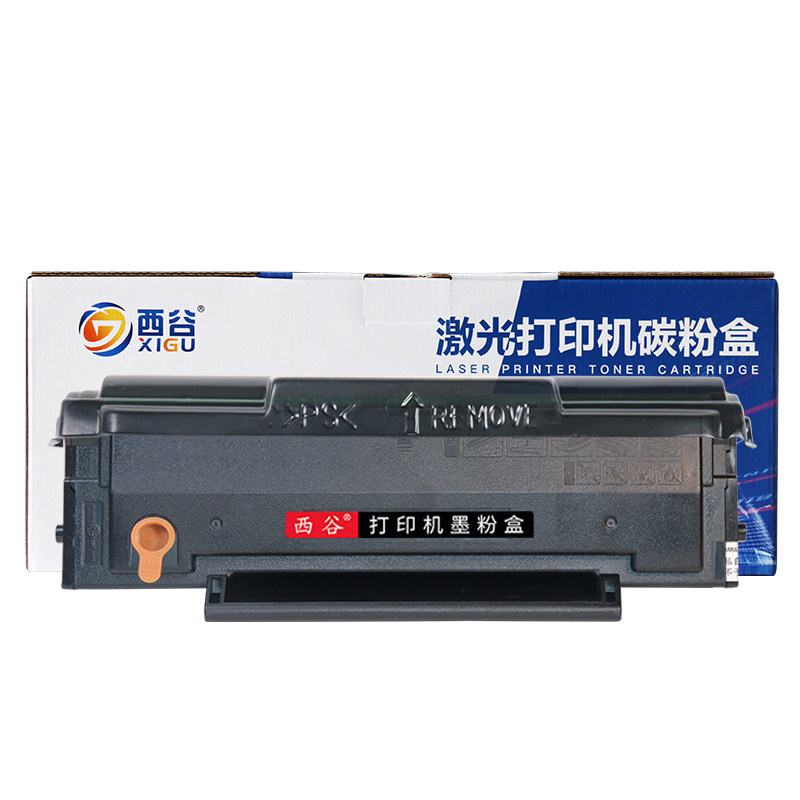 适用映普生TD1622A硒鼓ICSP YPS-1022N YPS-3022N YPS-3122NA YPS-4022NH打印机墨盒GD1622A爱胜品TD-1622A_虎窝淘