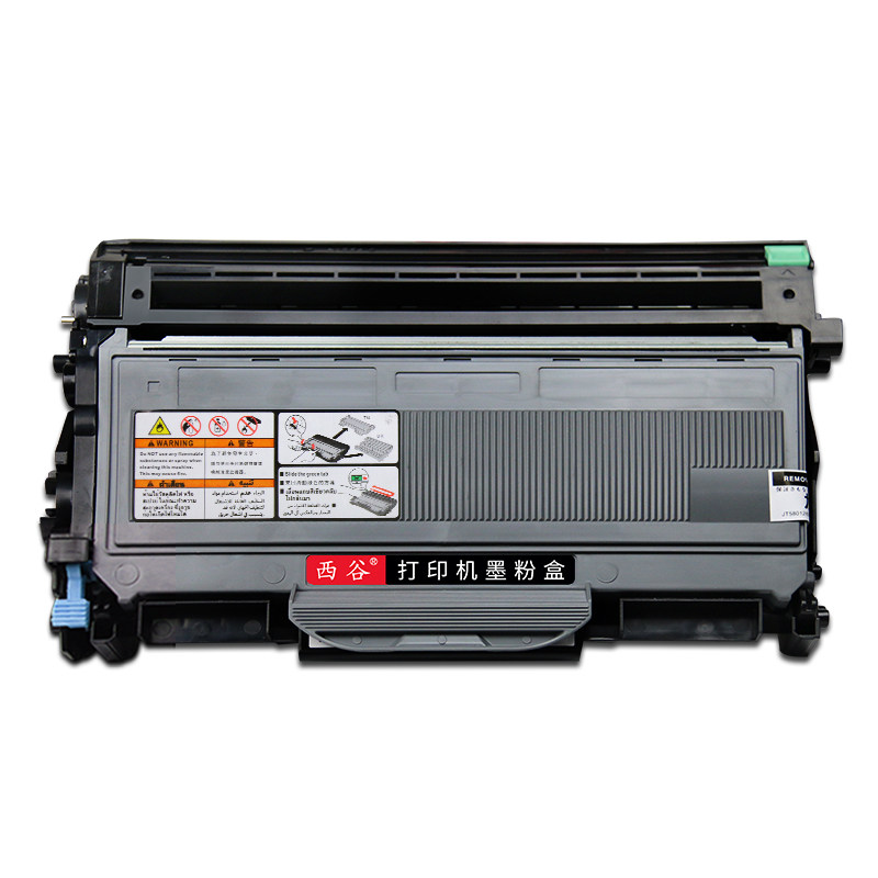 适用联想M7250硒鼓MFC7340 HL2140 DR2150 7450 DCP7030 7040 TN2125 2115粉盒M7205 ...