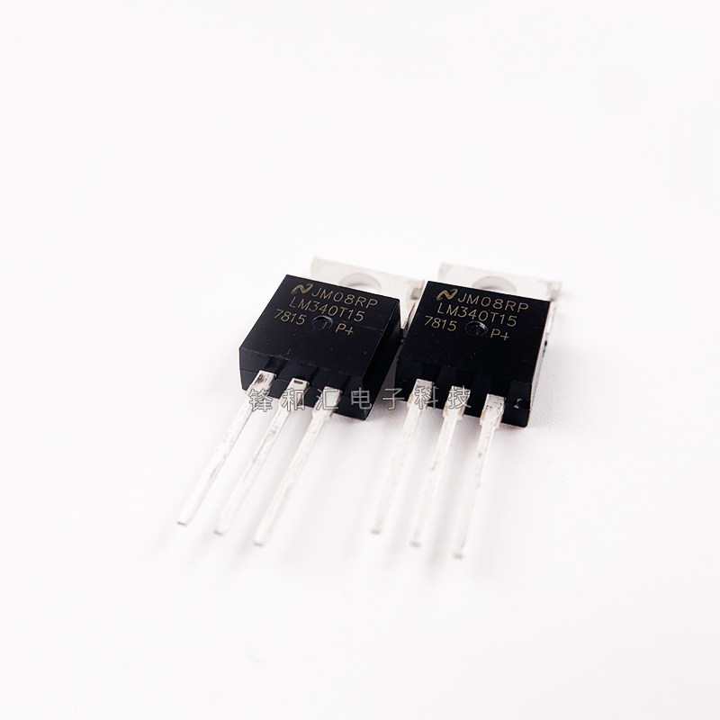 全新原装 LM340T15 7815 LM7815CT三端稳压管直插TO-220_虎窝淘