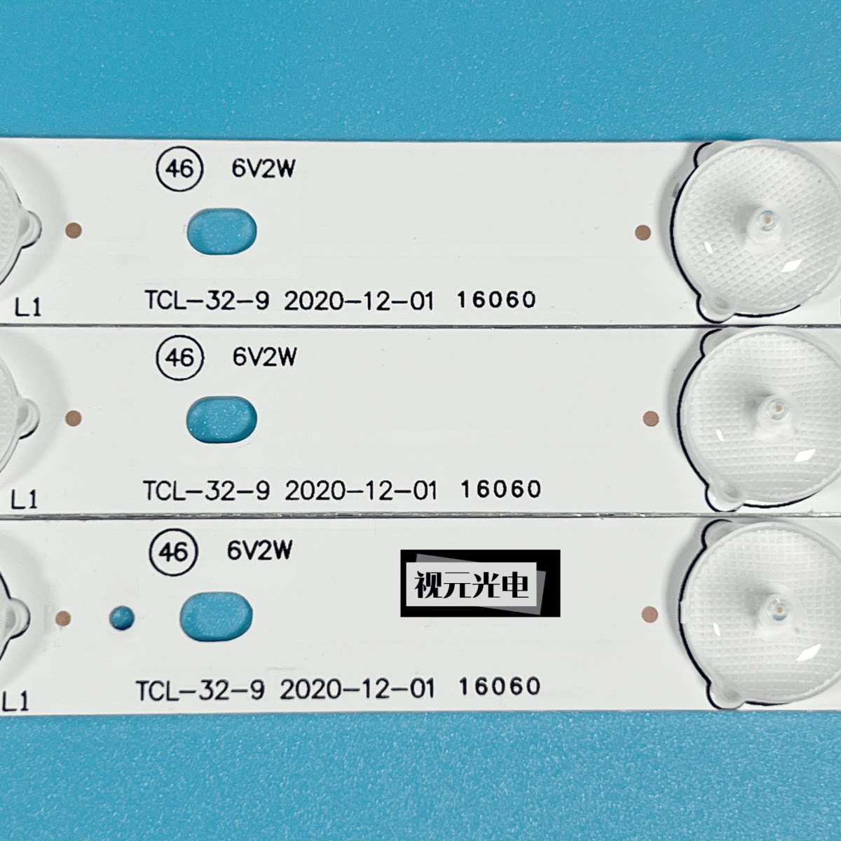 适用美乐LE32M07F三洋32CE660灯条4C-LB320T-YH 2006-P2K1683A_虎窝淘