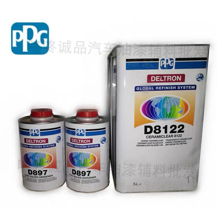 正品PPG汽车清漆固化剂套装达壮D8122纳米陶瓷高硬度抗划痕2K光油_虎窝淘
