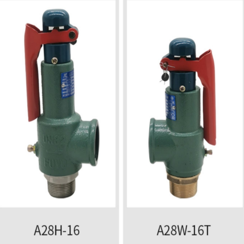 富羽安全阀A28H-16 A28W-16T蒸汽锅炉防爆弹簧全启式储气罐安全阀_虎窝淘