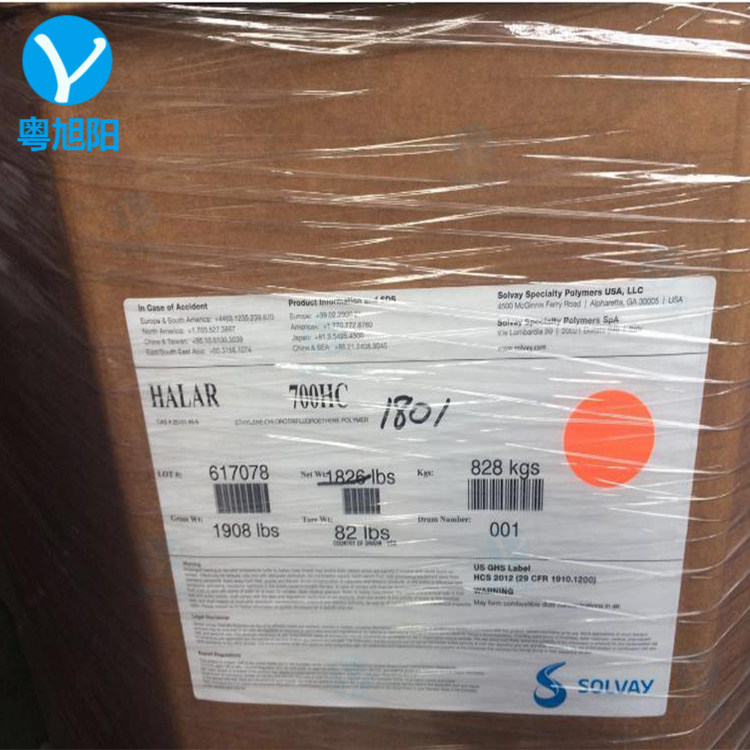 ECTFE/美国苏威/halar 901颗粒做pvdf水泵/板/棒/管/阀门哈拉_虎窝淘