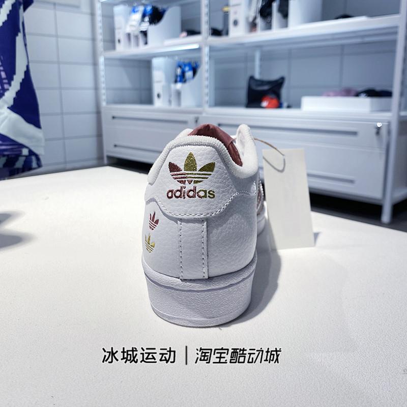 正品Adidas/阿迪达斯三叶草2022年夏季男女休闲贝壳头板鞋GY0976_虎窝淘