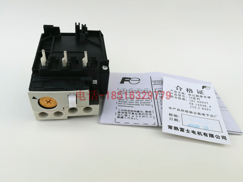 质保2年热过载继电器接触器TK-E02 5-8A电机保护 TK-E02T-C TK22E_虎窝淘