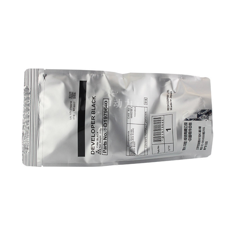 印动力适用理光2554 MP 3054 6054 3554 5054 2555 3055载体4054SP 3555 4055 5055 ...