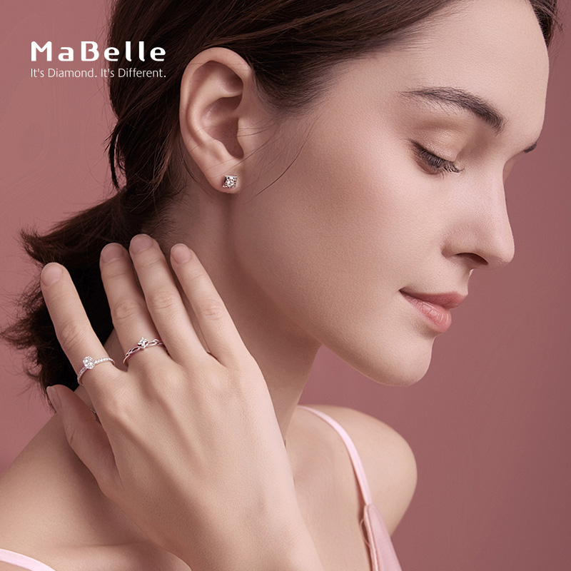 MaBelle/玛贝尔18K白金群镶款钻石戒指优雅气质_虎窝淘