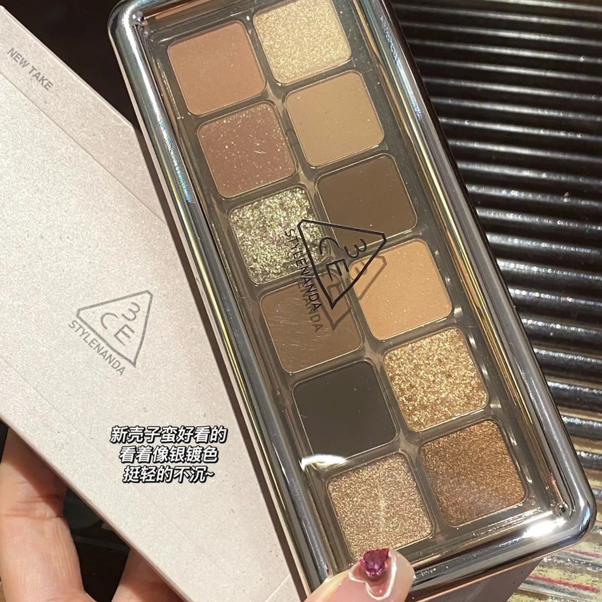 3ce眼影盘12色九色眼影黄油芋泥水泥盘smoother大地色灰烟粉新品_虎窝淘