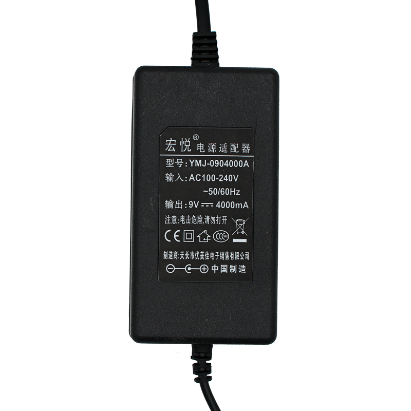 百富S90 P90 KS8210 9.5V4A通用POS机刷卡机航嘉电源适配器充电器线通用9V1A2A3A4A_虎窝淘