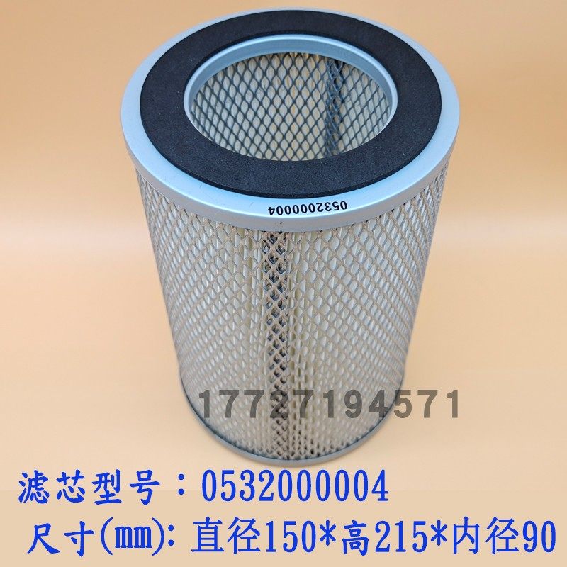 真空泵滤芯0532000002/3/4贝克风泵空气过滤器F006莱宝里其乐_虎窝淘