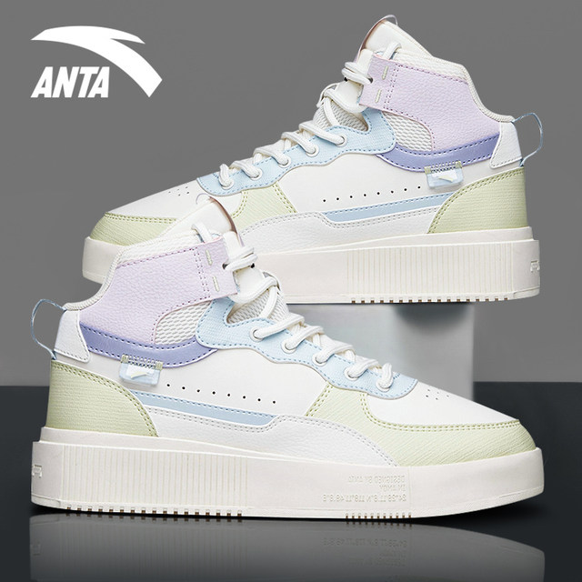 Anta high-top shoes women's shoes hot 2025 autumn and winter new milk ...
