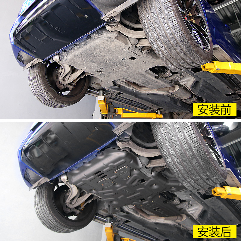 适用捷豹FPACE发动机护板xe捷豹XEL改装专用XFL底盘装甲下护板xf_虎窝淘