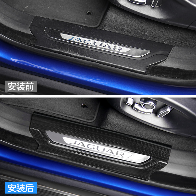 GZLK适用于16-23捷豹F-PACE XFL XEL改装专用不锈钢门槛条装饰_虎窝淘