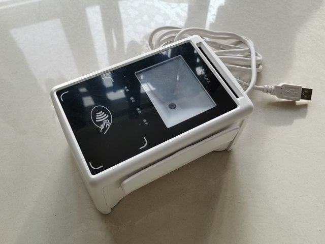 Huada HD-S1 five-in-one four-in-one medical insurance card reader ...