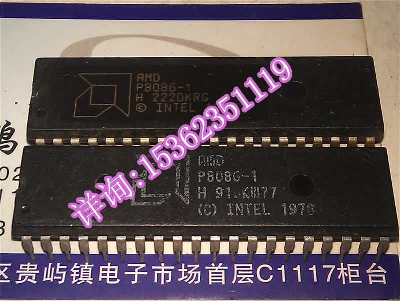 P8086-1 AMD 8086全新原装 16位微处理器 CPU进口40针脚直插式_虎窝淘