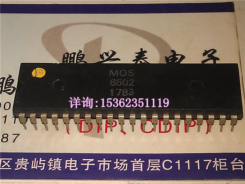 MOS 6502 早期 MOS6502 微处理器 老式 CPU 集成元件 进口40插脚_虎窝淘