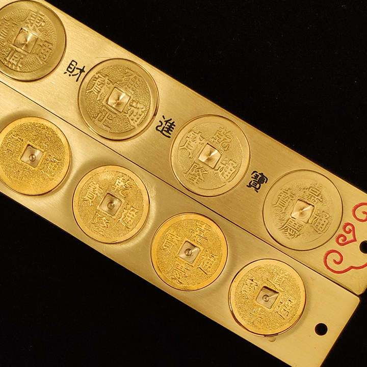 纯铜实心六帝尺摆件五帝尺铜尺门对厕所门门对门大门对电梯_虎窝淘