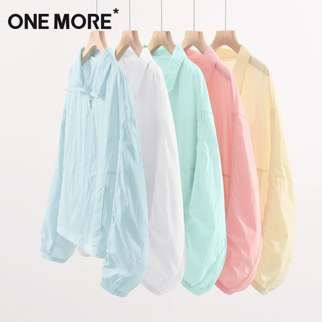 one more sun protection jacket for women's summer 2025 new Korean style ...