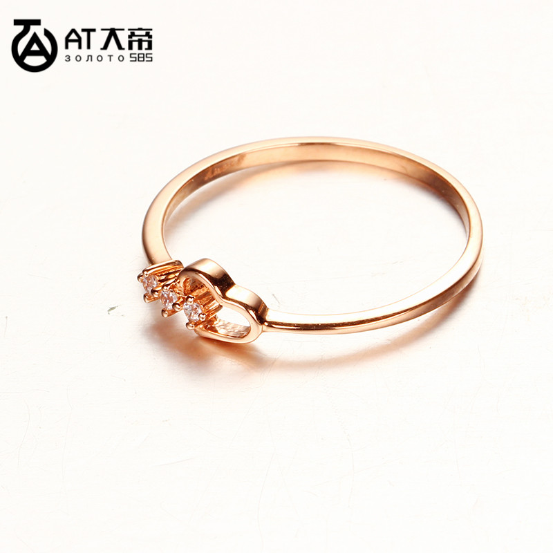 AT大帝正品纯14K金俄罗斯Au585紫金爱心戒指女彩金玫瑰金时尚送礼_虎窝淘