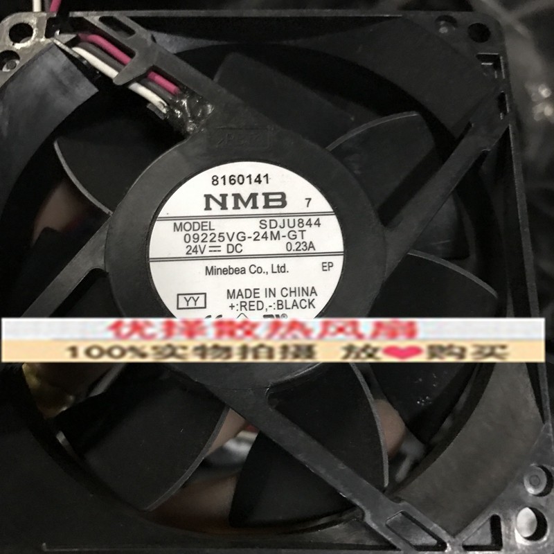 09225VG/VA-24M-GT/AL变频器NMB24V风扇09225VE-24P/24L-BL/CA/CT_虎窝淘