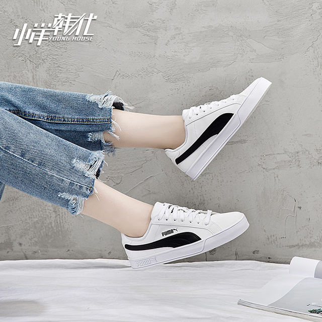 Spot PUMA SMASH VULC Men and Women Casual Board Shoes Cherry Blossom ...