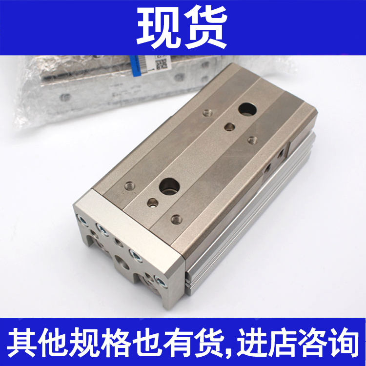 正品滑台气缸MXS6/MXS6L-10A-20A-30A-40A-50A AS AT BS BT C B_虎窝淘