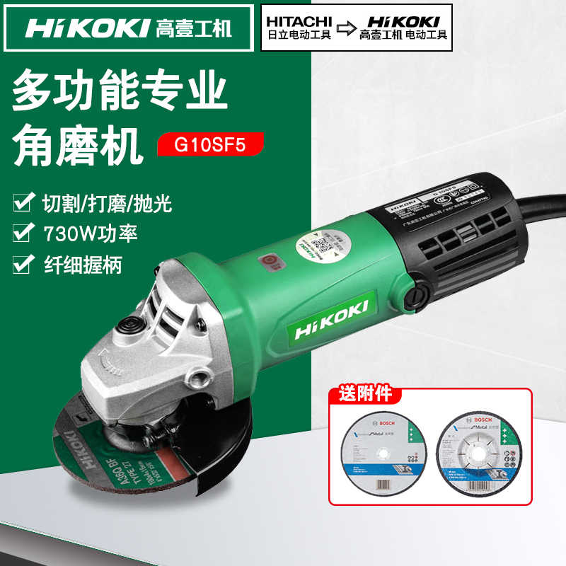 バッテリー ヤフオク! HiKOKI 日立工機 CB3612DA X... - 新品/正規品 10.9万 っているも - dgb.gov.bf