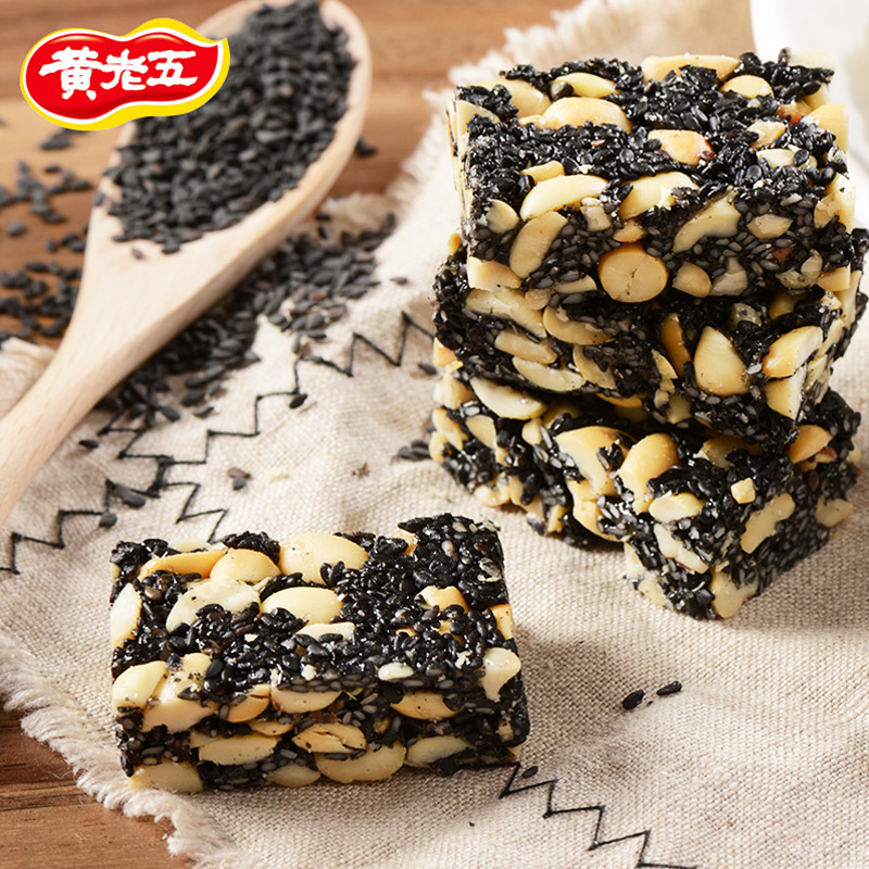 黄老五黑芝麻酥188g*2袋四川特产芝麻片花生酥糖传统糕点零食小吃_虎窝淘